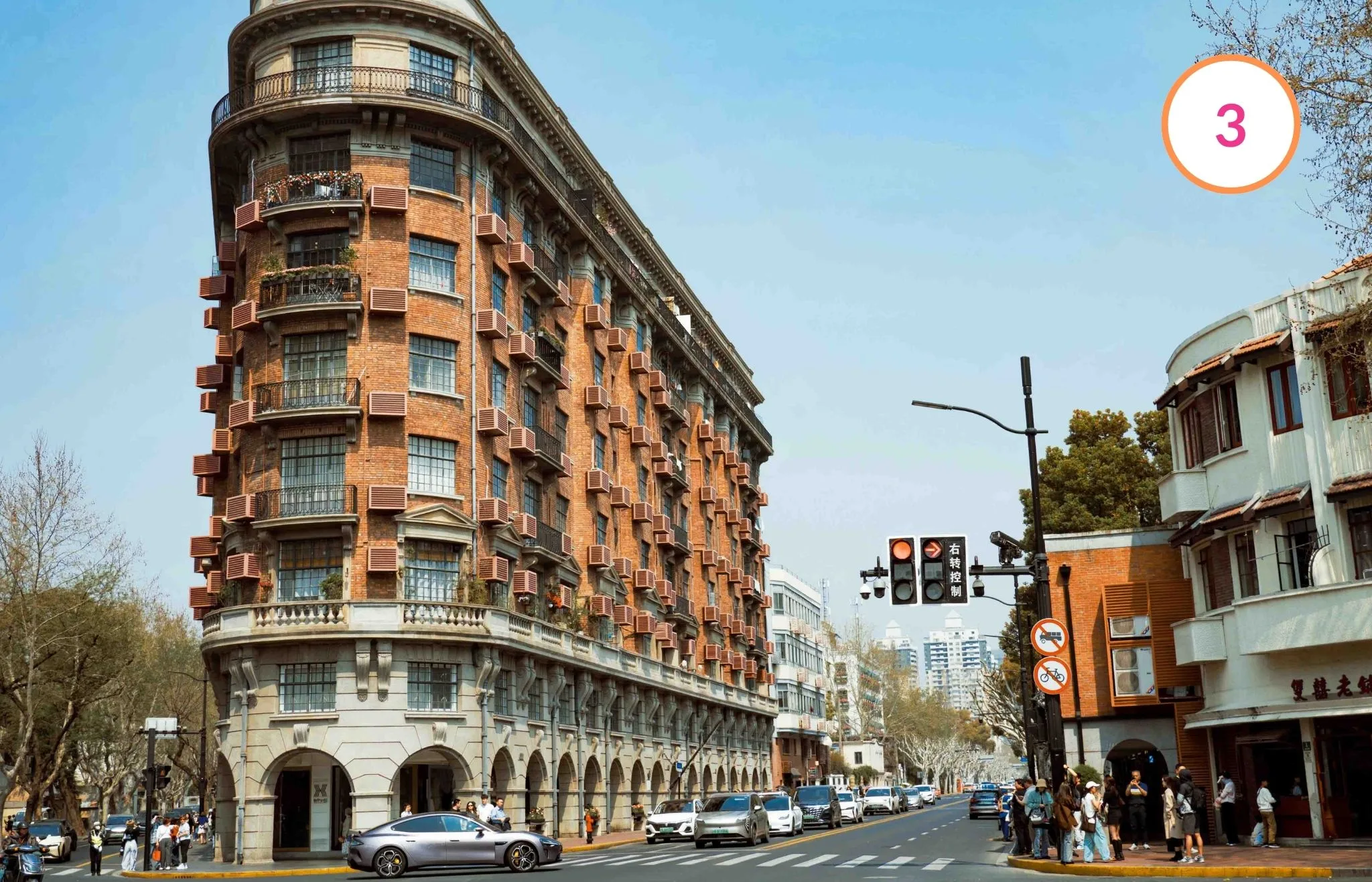 Guía Completa Para Viajar A Shanghái - Carmen Barrabés