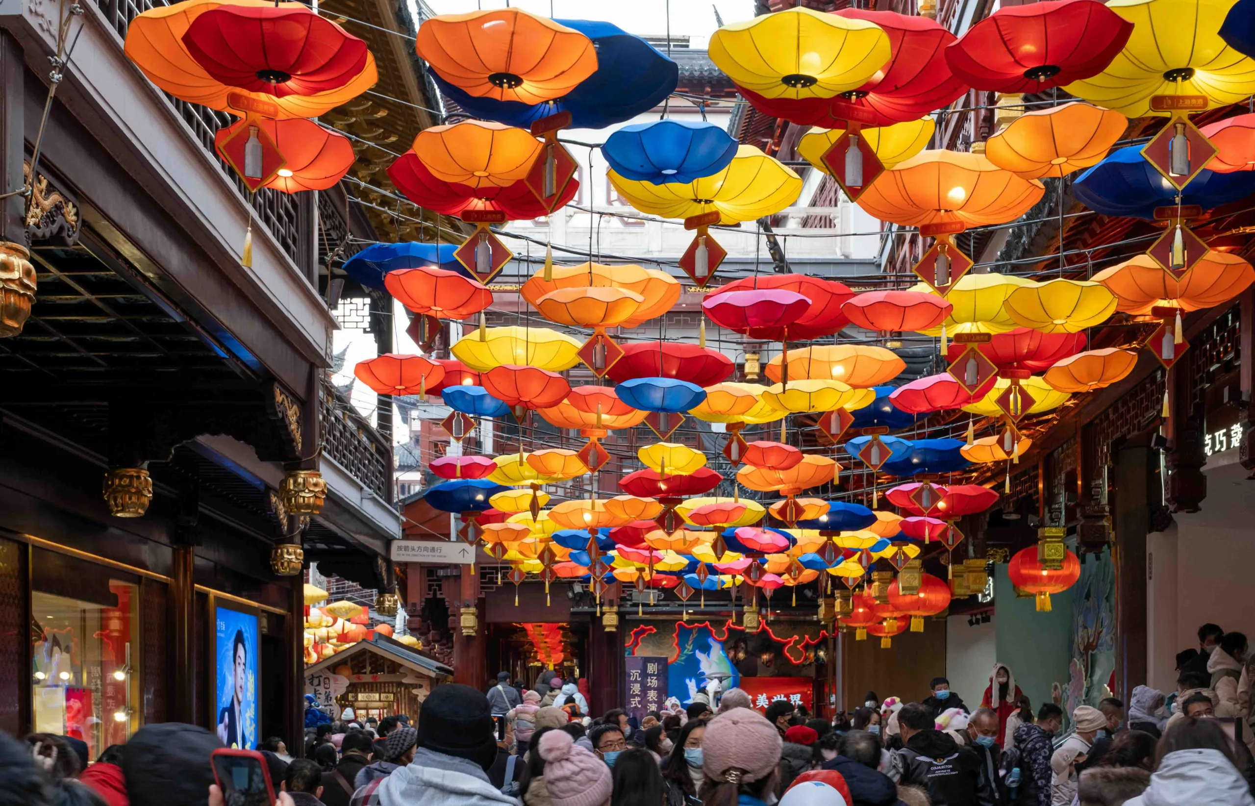 Guía Completa Para Viajar A Shanghái - Carmen Barrabés